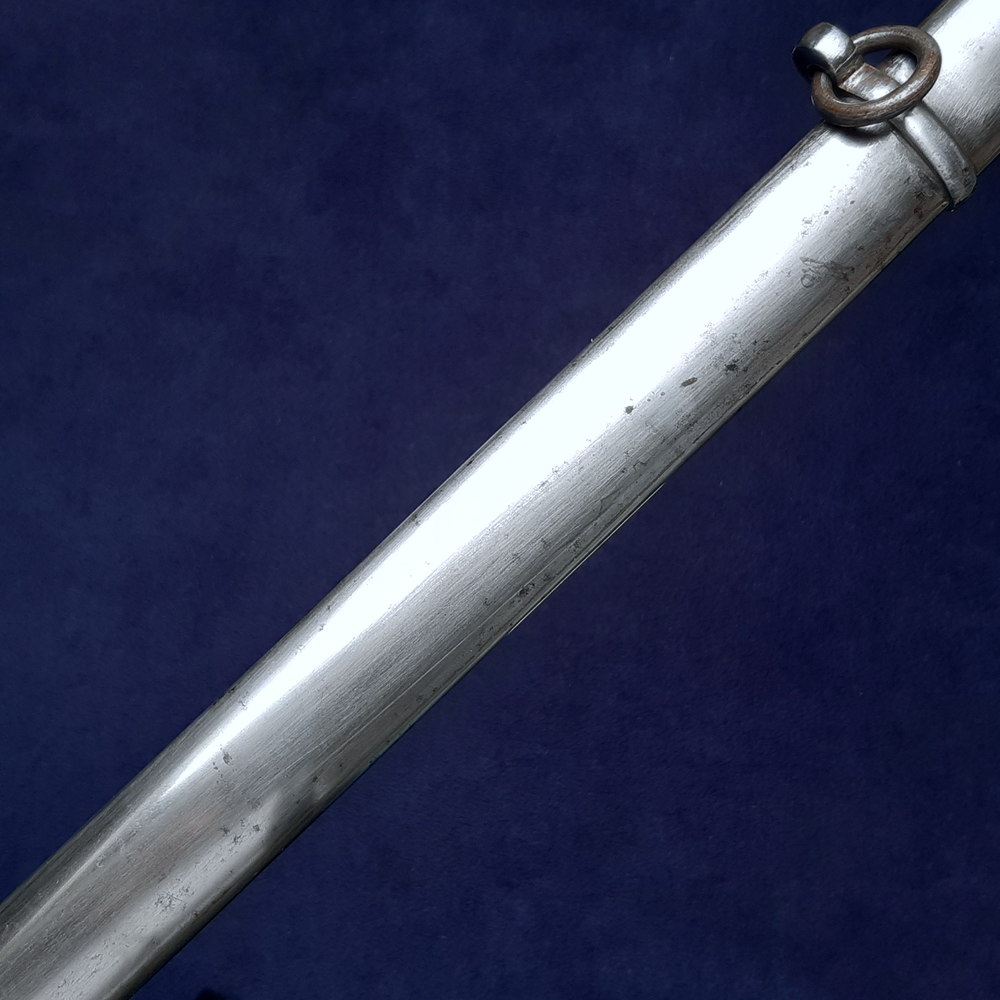 British Swords: British 1892 Pattern Household Cavalry Trooper's Sword ...