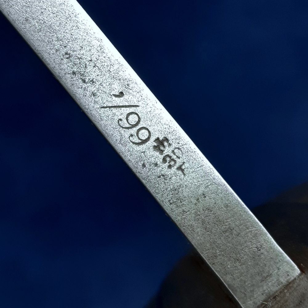British Swords: British 1899 Pattern Cavalry Trooper’s Sword, 18th ...