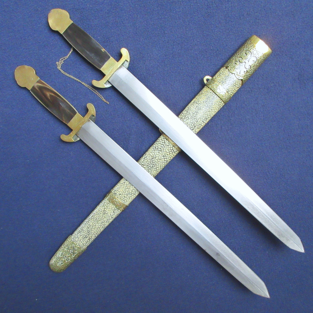 Asian Arms: Chinese Shuangjian Double Shortswords, Late 19th Century