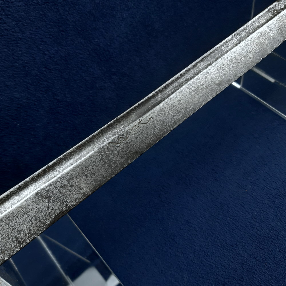 British Swords: English 1751 Pattern Infantry Hanger, North Lincoln ...