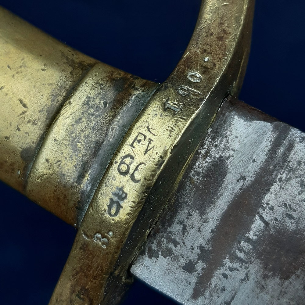 German Arms: German M1864 Faschinenmesser, Dated 1866