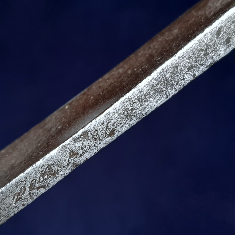 Rest of the World: Russian M1817 Infantry Sword / Hanger