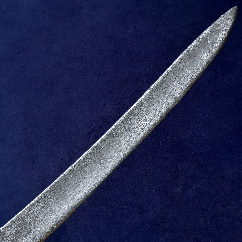 Rest of the World: Russian M1817 Infantry Sword / Hanger